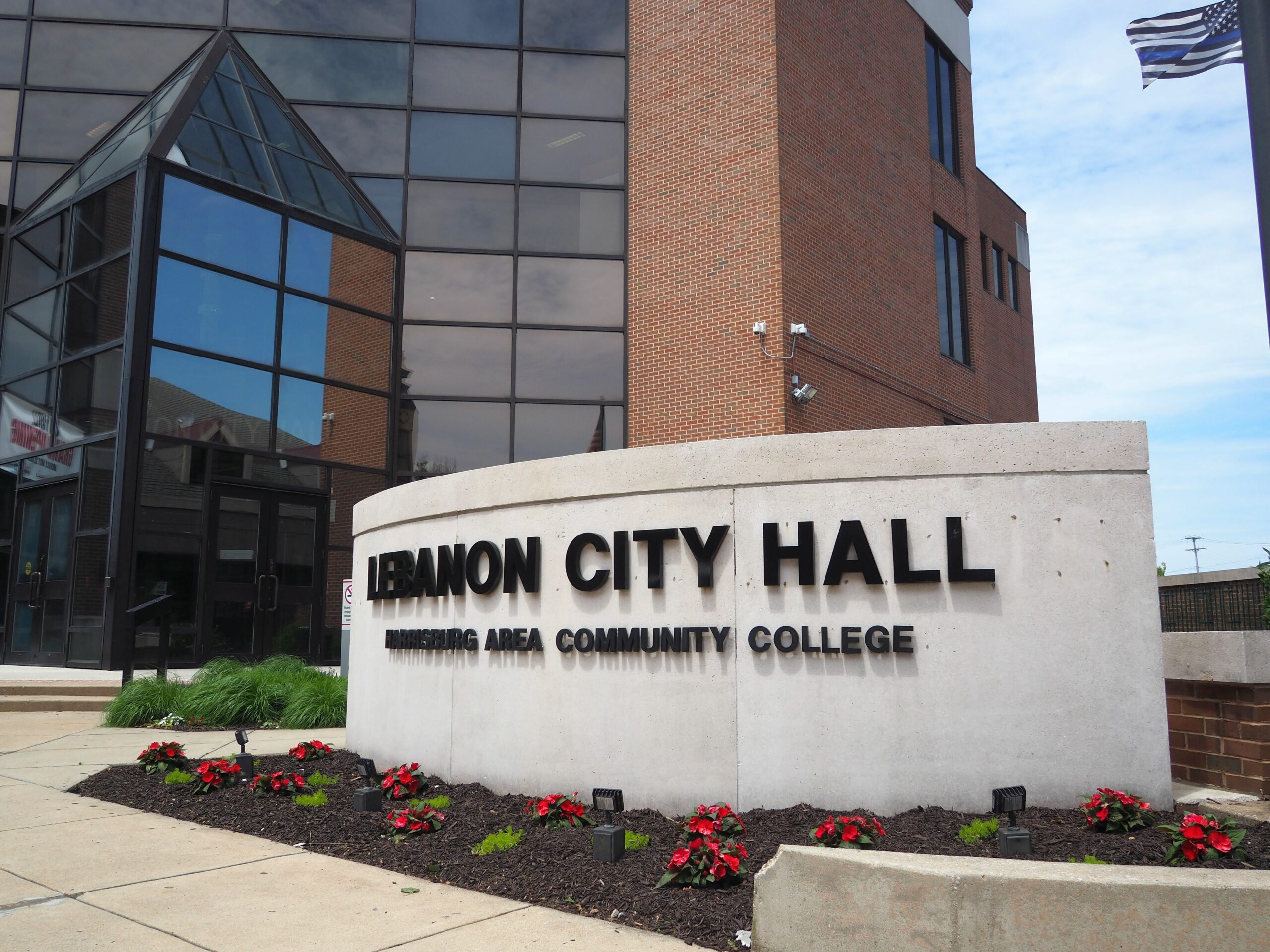 Lebanon City Council passes 2023 budget with no tax increase - LebTown